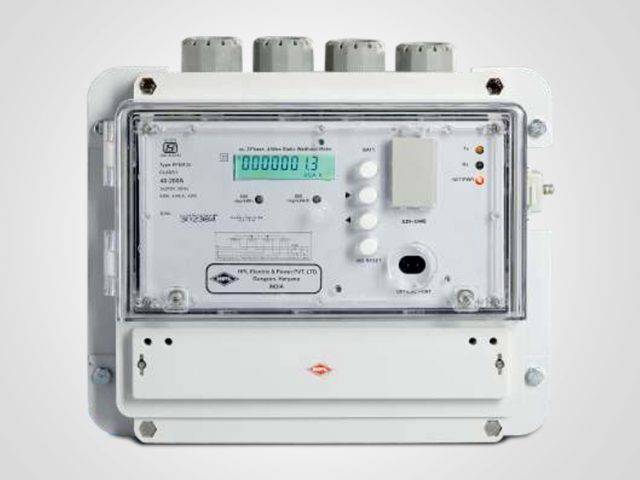 DT Meter Archives - HPL